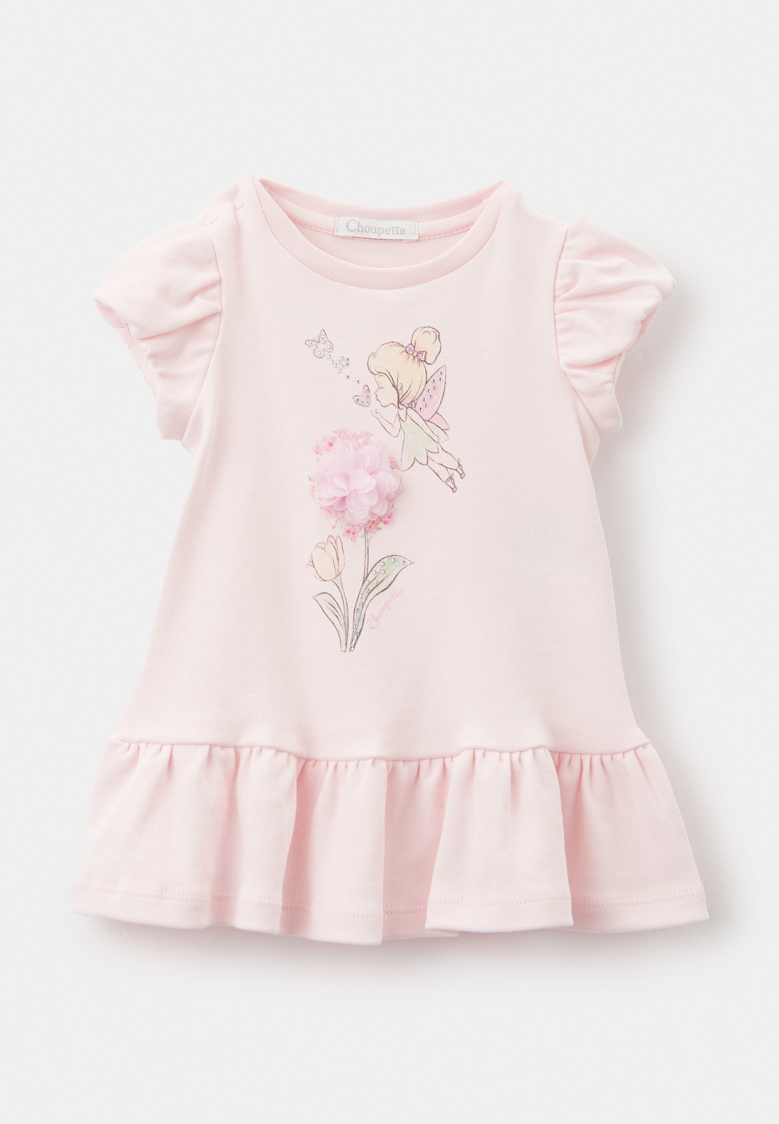 Платье Choupette, цвет: розовый, RTLAED283802 — купить в интернет ...