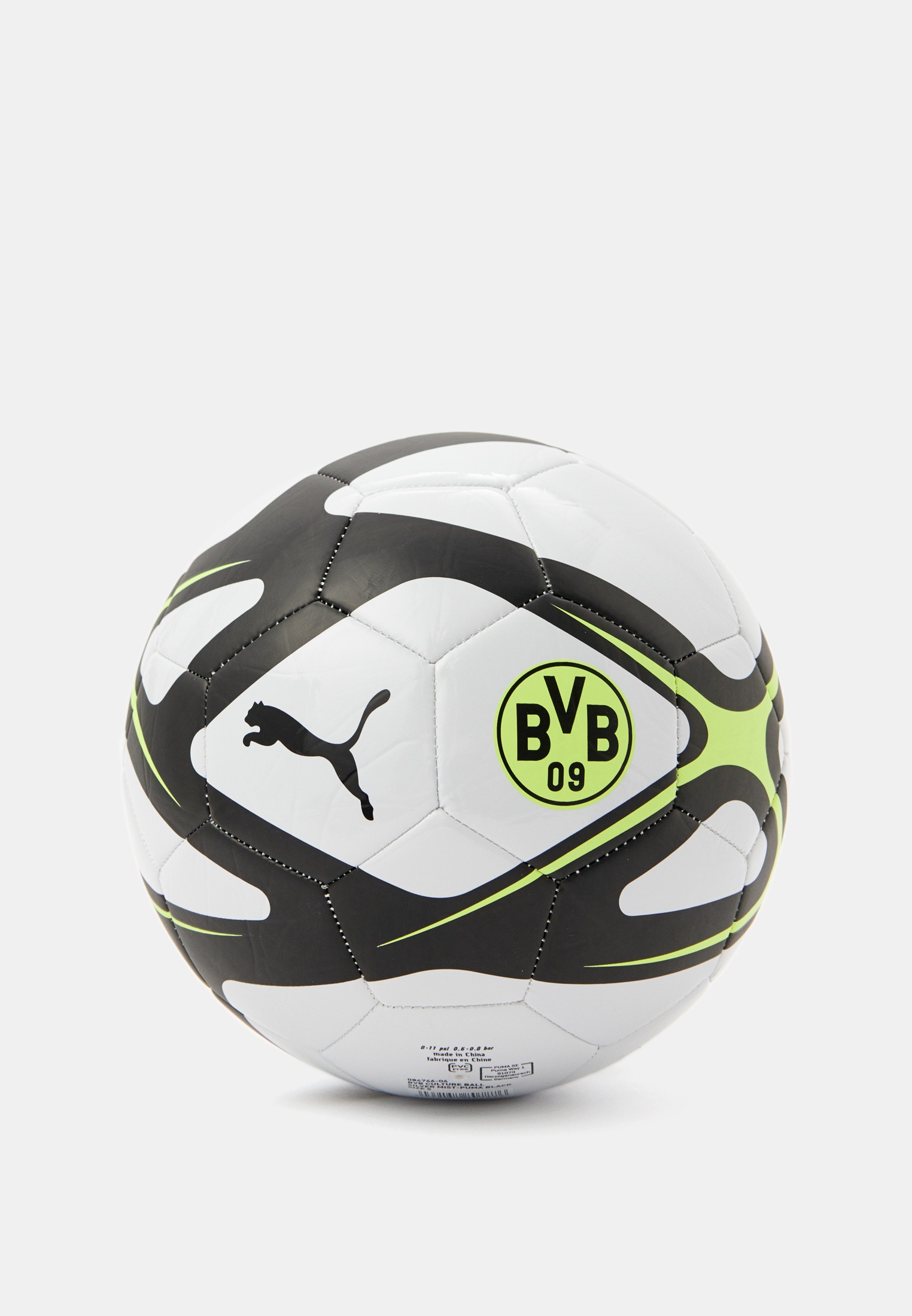 Мяч футбольный PUMA BVB CULTURE Ball, цвет: белый, RTLAEN196001 ...
