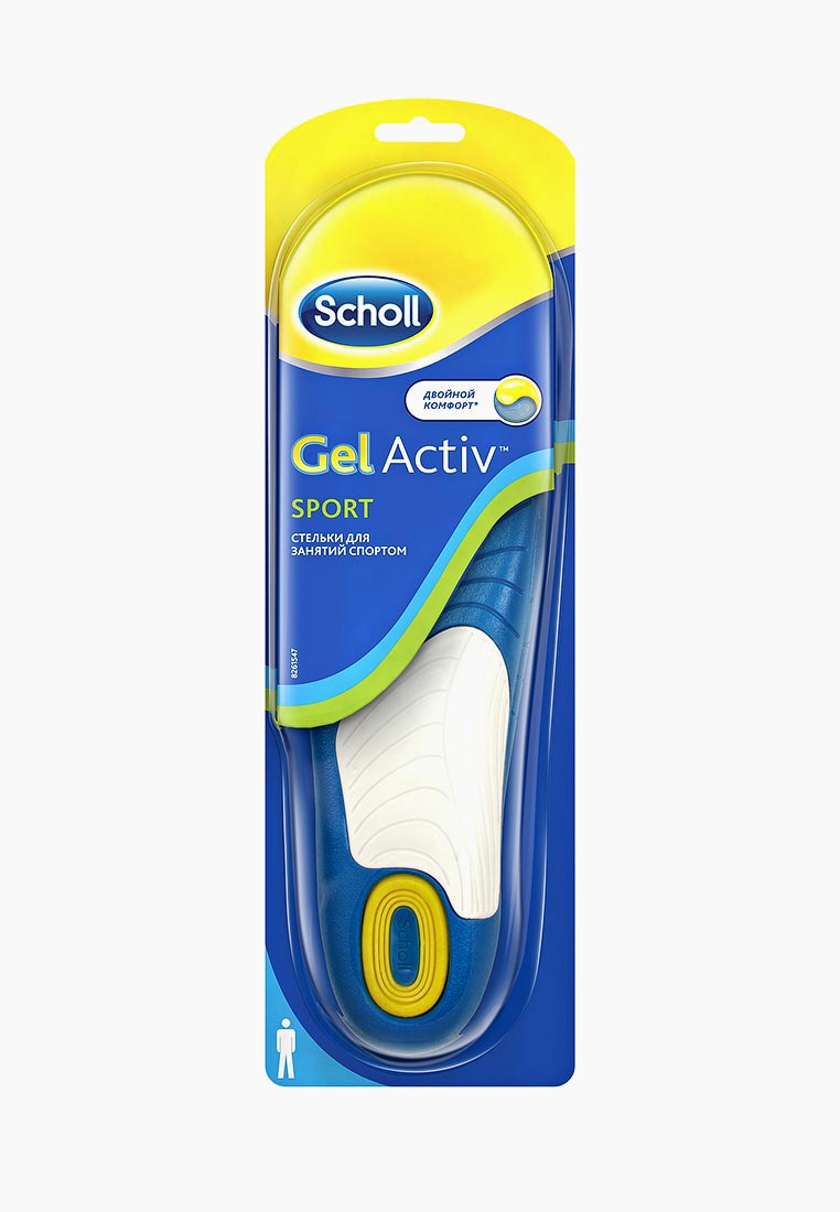 Стельки Scholl Scholl GelActiv Sport Стельки для занятий спортом для ...