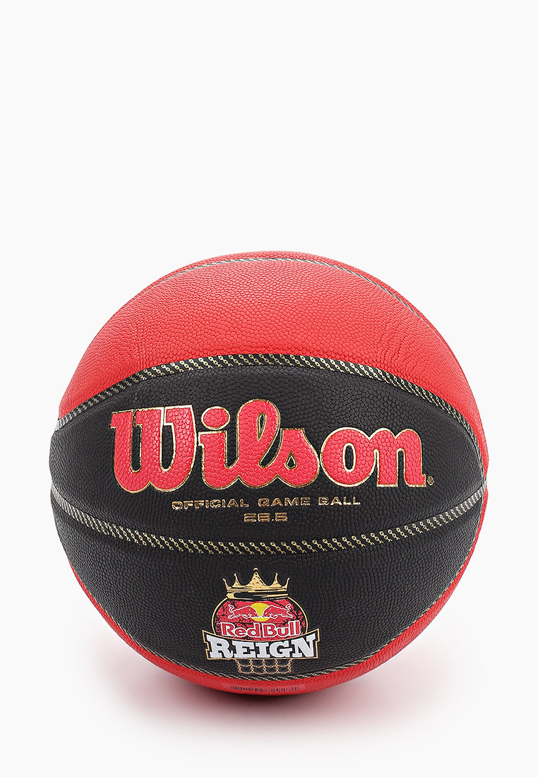 Мяч баскетбольный Wilson RED BULL SZ6 GAME BALL BSKT, цвет: мультиколор ...