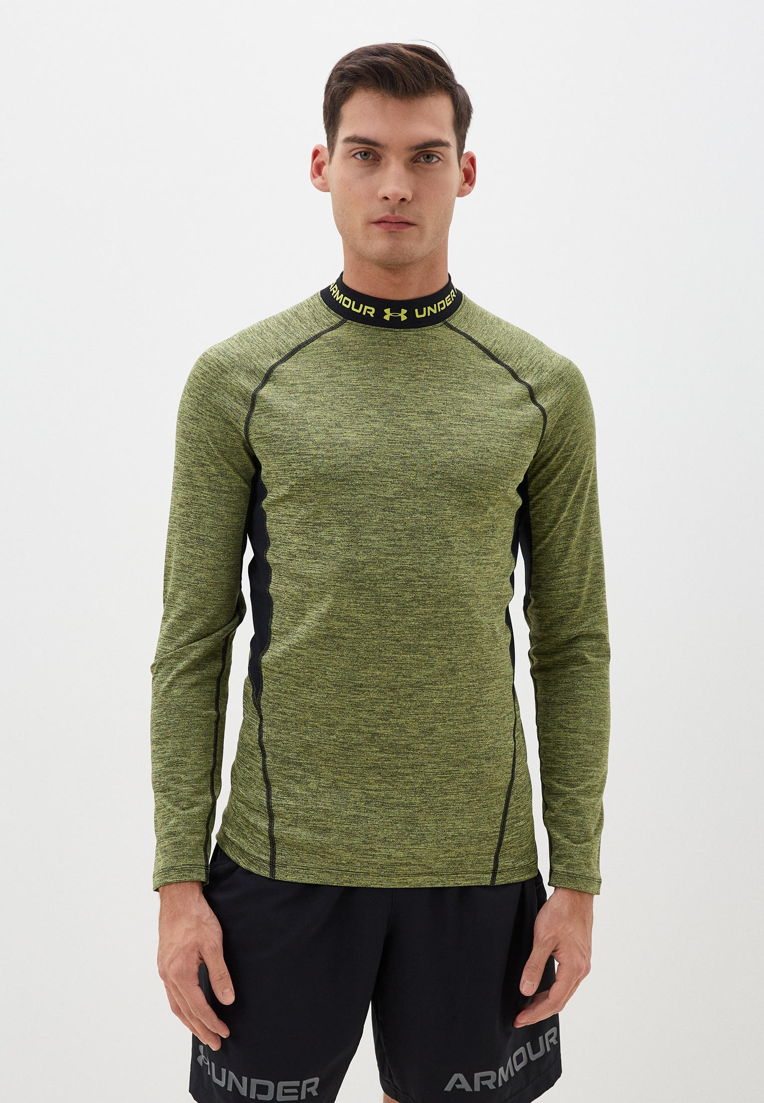 Термобелье верх Under Armour, цвет: желтый, XD001XM009CR — купить в ...